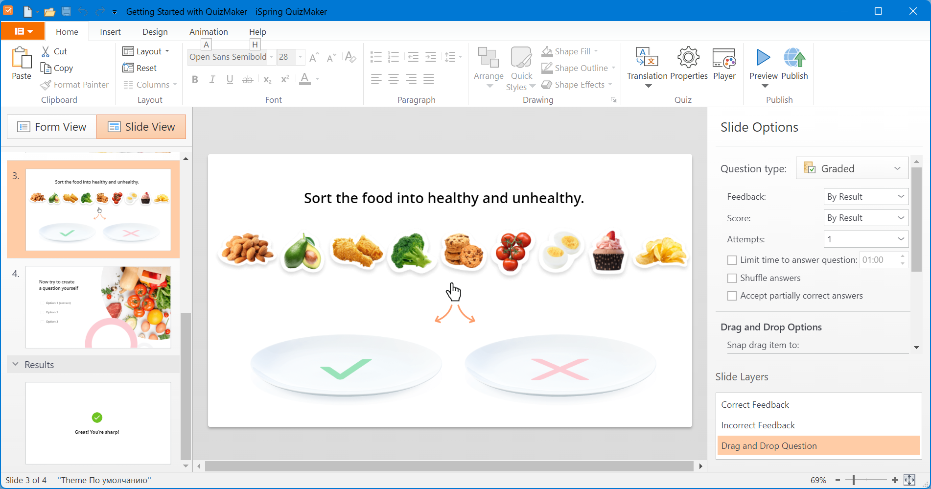 Create Dynamic Quizzes and Surveys with iSpring QuizMaker
